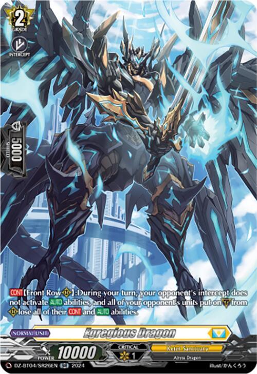 Egregious Dragon (SR) - DZ-BT04: Destined Showdown - Cardfight Vanguard