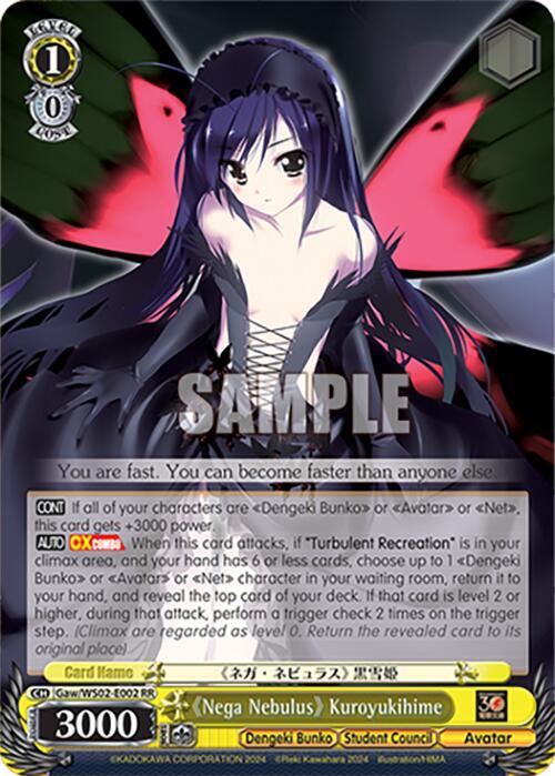 "Nega Nebulus" Kuroyukihime - Dengeki Bunko - Weiss Schwarz - TCGplayer.com