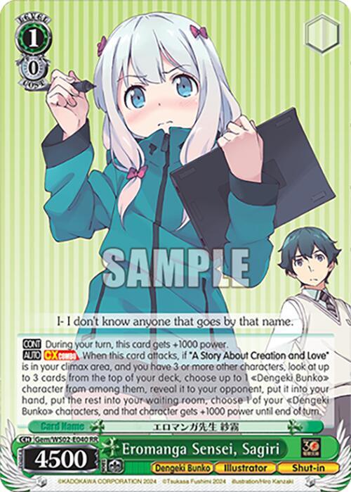 Eromanga Sensei, Sagiri - Dengeki Bunko - Weiss Schwarz - TCGplayer.com