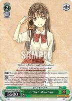 Broken Ma-chan - Dengeki Bunko - Weiss Schwarz