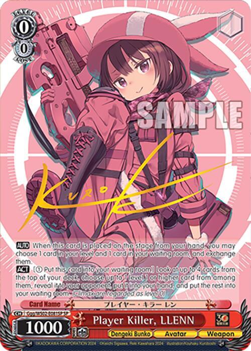 Player Killer, LLENN (SP) - Dengeki Bunko - Weiss Schwarz