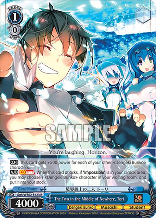 The Two in the Middle of Nowhere, Tori - Dengeki Bunko - Weiss Schwarz