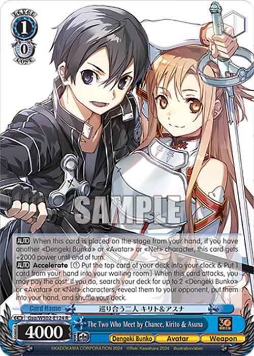 The Two Who Meet by Chance, Kirito & Asuna - Dengeki Bunko - Weiss Schwarz - TCGplayer.com
