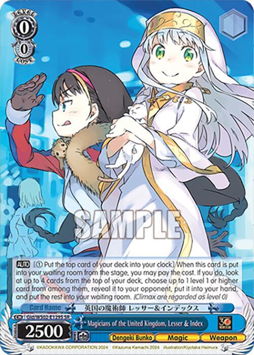 Magicians of the United Kingdom, Lesser & Index (SR) - Dengeki Bunko ...