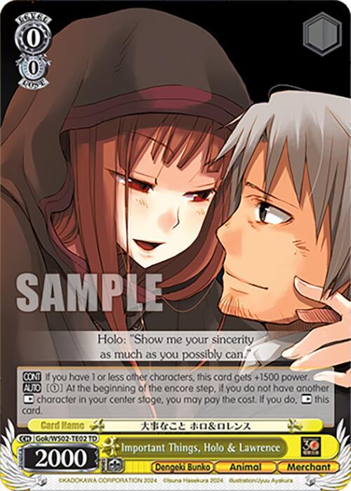 Important Things, Holo & Lawrence - Dengeki Bunko - Weiss Schwarz ...