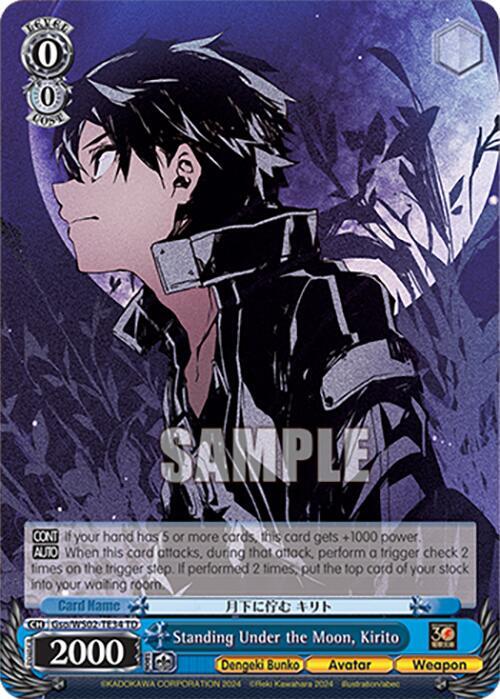 Standing Under the Moon, Kirito - Dengeki Bunko - Weiss Schwarz ...