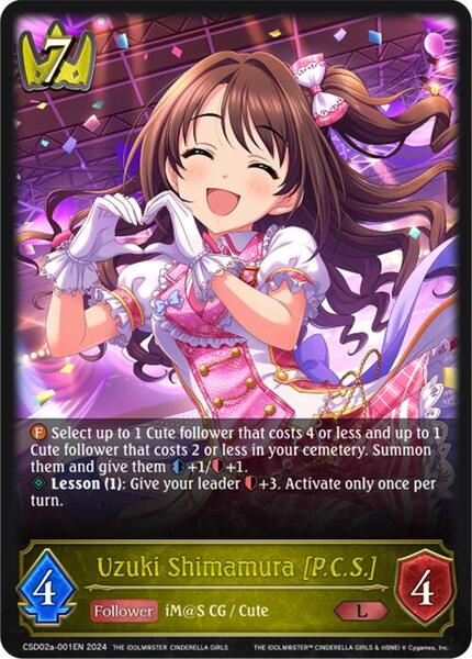 Uzuki Shimamura [P.C.S.] - CSD02: THE IDOLM@STER CINDERELLA GIRLS - Shadowverse: Evolve