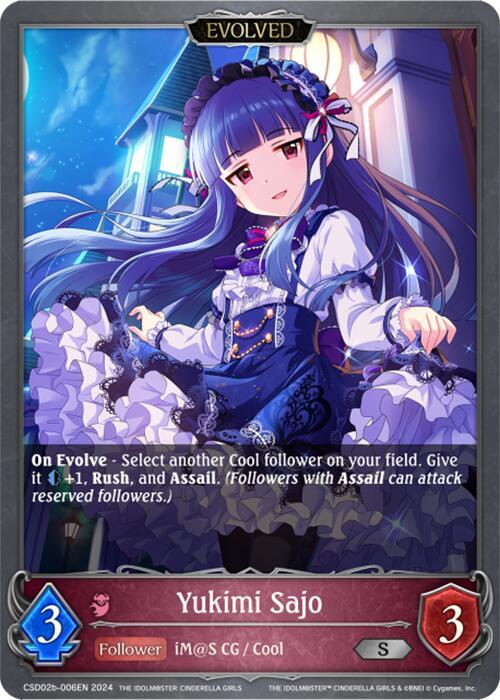 Yukimi Sajo (Evolved) - CSD02: THE IDOLM@STER CINDERELLA GIRLS - Shadowverse: Evolve