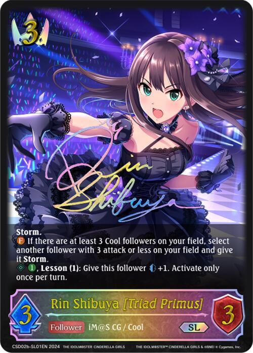 Rin Shibuya [Triad Primus] (SL) - CSD02: THE IDOLM@STER CINDERELLA ...
