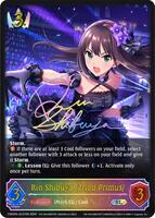 Rin Shibuya [Triad Primus] (SL) - CSD02: THE IDOLM@STER CINDERELLA GIRLS - Shadowverse: Evolve
