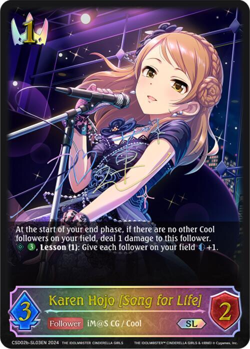 Karen Hojo [Song for Life] (SL) - CSD02: THE IDOLM@STER CINDERELLA GIRLS - Shadowverse: Evolve