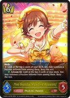 Mio Honda [Positive Passion] - CSD02: THE IDOLM@STER CINDERELLA GIRLS ...