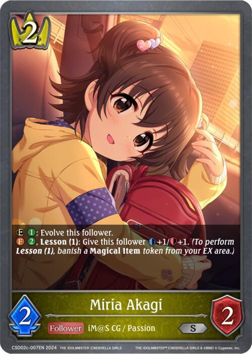 Miria Akagi - CSD02: THE IDOLM@STER CINDERELLA GIRLS - Shadowverse: Evolve