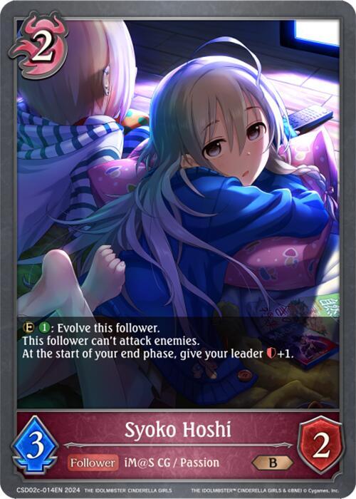 Syoko Hoshi - CSD02: THE IDOLM@STER CINDERELLA GIRLS - Shadowverse: Evolve - TCGplayer.com