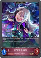 Syoko Hoshi (Evolved) - CSD02: THE IDOLM@STER CINDERELLA GIRLS - Shadowverse: Evolve