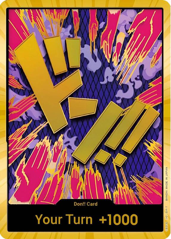 Monkey.D.Luffy (012) (Alternate Art) (Gold-Stamped Signature ...