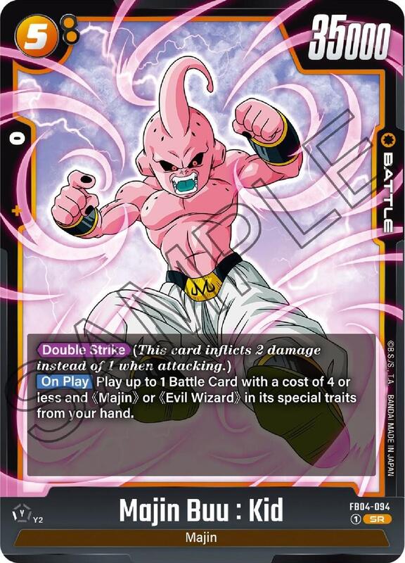 Son Goku - FB02-119 - Blazing Aura - Dragon Ball Super: Fusion World - TCGplayer.com