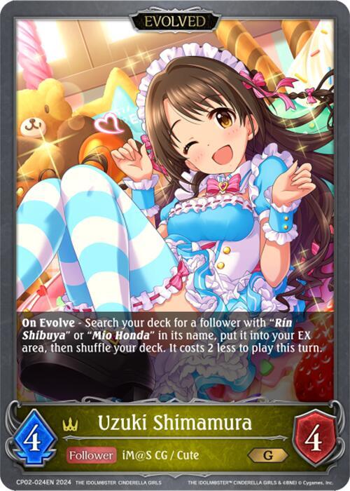 Uzuki Shimamura (Evolved) - CP02: THE IDOLM@STER CINDERELLA GIRLS ...
