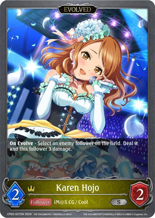 Karen Hojo (Evolved) - THE IDOLM@STER CINDERELLA GIRLS - Shadowverse: Evolve