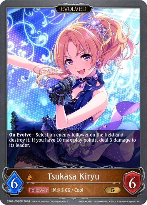 Tsukasa Kiryu (Evolved) - CP02: THE IDOLM@STER CINDERELLA GIRLS - Shadowverse: Evolve ...