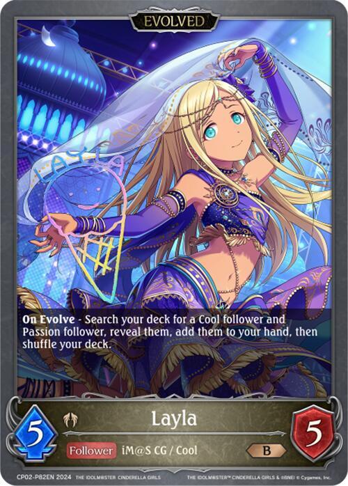 Layla (Evolved) - P82EN (Foil) - CP02: THE IDOLM@STER CINDERELLA GIRLS - Shadowverse: Evolve ...
