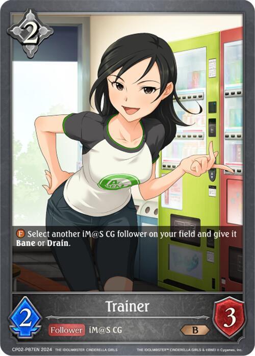 Trainer - P87EN (Foil) - THE IDOLM@STER CINDERELLA GIRLS - Shadowverse ...