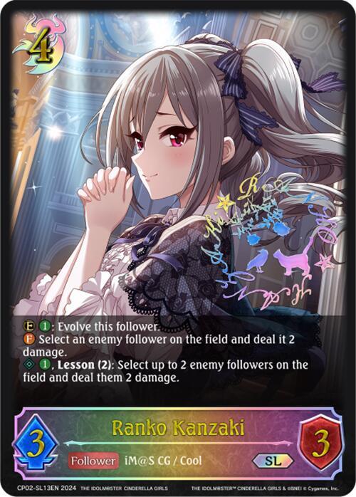 Ranko Kanzaki (SL) - CP02: THE IDOLM@STER CINDERELLA GIRLS - Shadowverse: Evolve - TCGplayer.com