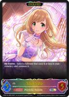 Shin Sato (Evolved) (SL) - THE IDOLM@STER CINDERELLA GIRLS ...