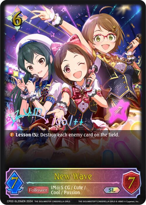 New Wave (b) (SL) - THE IDOLM@STER CINDERELLA GIRLS - Shadowverse: Evolve