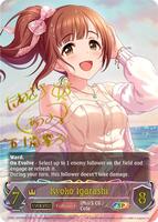 Kyoko Igarashi (Evolved) (SP) - CP02: THE IDOLM@STER CINDERELLA GIRLS - Shadowverse: Evolve ...