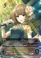 Kaede Takagaki (SP) - CP02: THE IDOLM@STER CINDERELLA GIRLS - Shadowverse: Evolve - TCGplayer.com