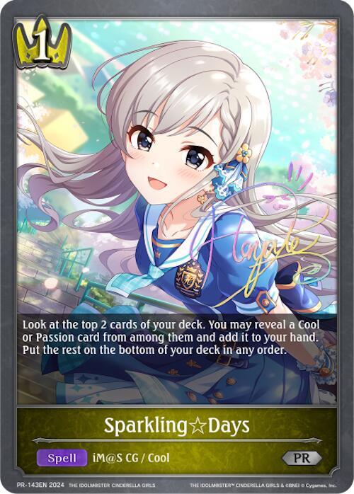 SparklingDays - Shadowverse: Evolve Promo Cards - Shadowverse: Evolve ...