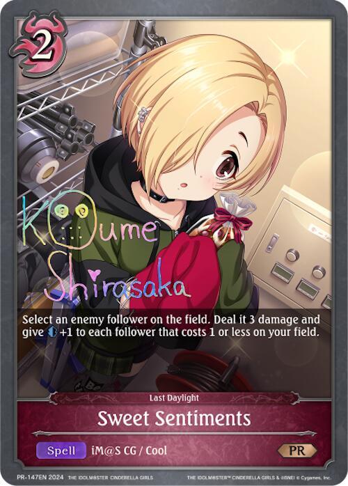 Sweet Sentiments - Shadowverse: Evolve Promo Cards - Shadowverse ...