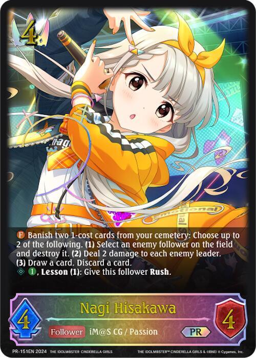 Nagi Hisakawa - Shadowverse: Evolve Promo Cards - Shadowverse: Evolve