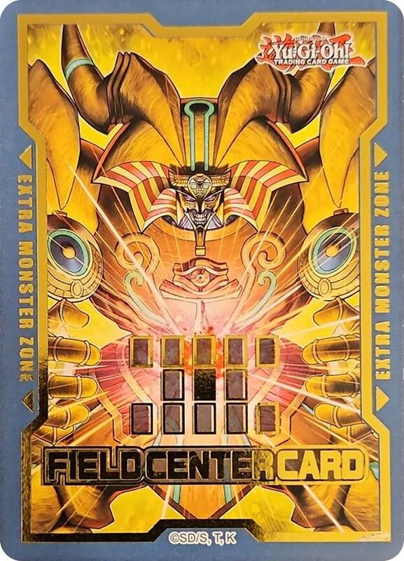 Field Center Token: The Unstoppable Exodia Incarnate (Infinite ...