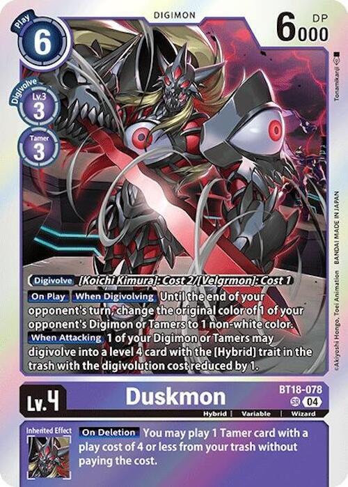 Mervamon - Dimensional Phase - Digimon Card Game