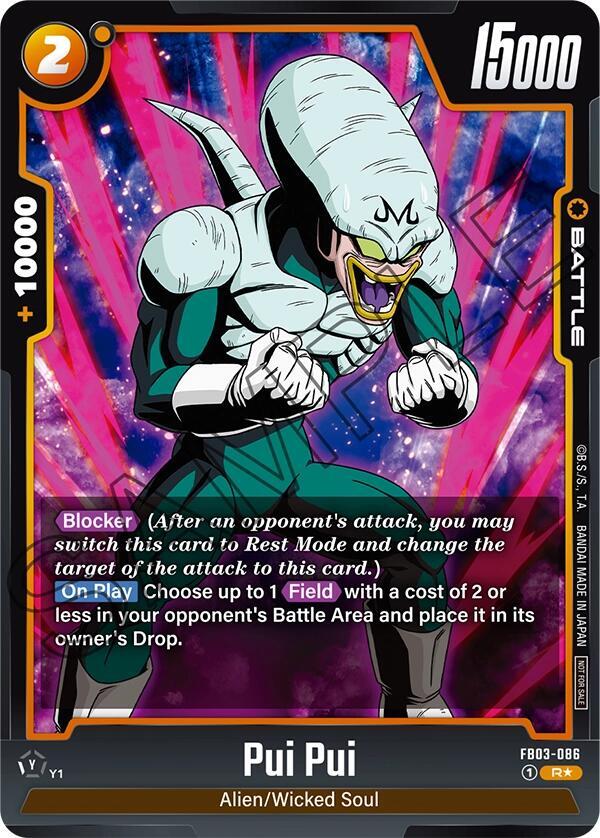 Pui Pui (Tournament Pack 04) - Tournament and Championship Promos ...
