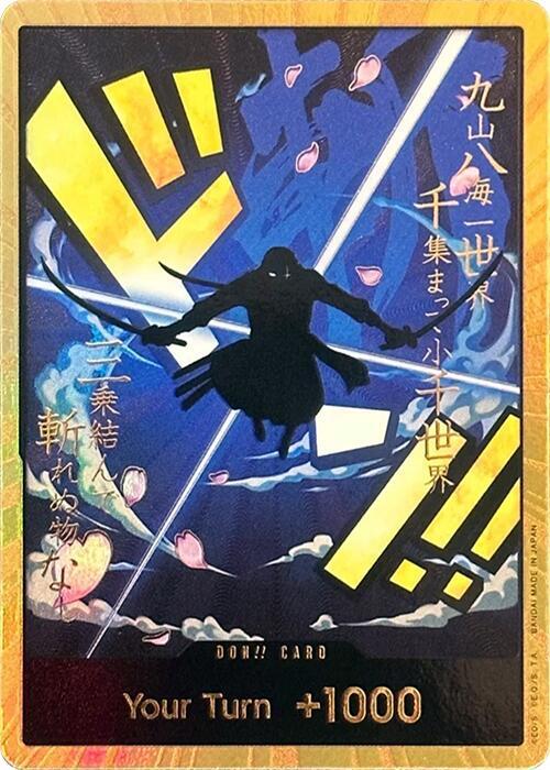 Monkey.D.Luffy (012) (Alternate Art) (Gold-Stamped Signature) - Awakening of the New Era - One ...