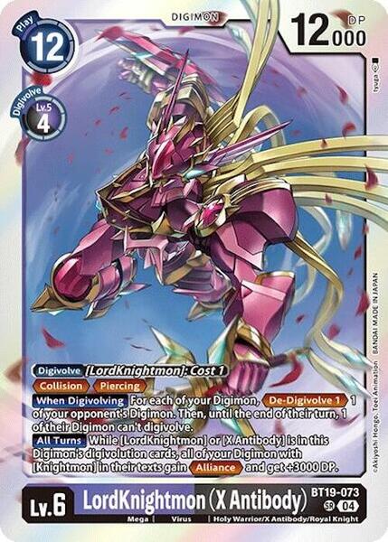 LordKnightmon (X Antibody) - Release Special Booster 2.0 - Digimon Card Game - TCGplayer.com