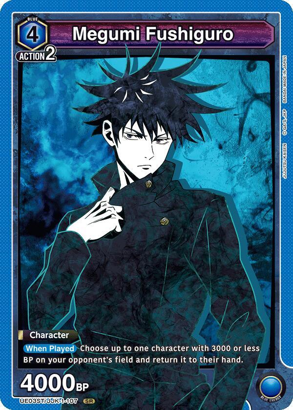 Megumi Fushiguro (107) - UE03ST: Jujutsu Kaisen Starter Deck - Union ...
