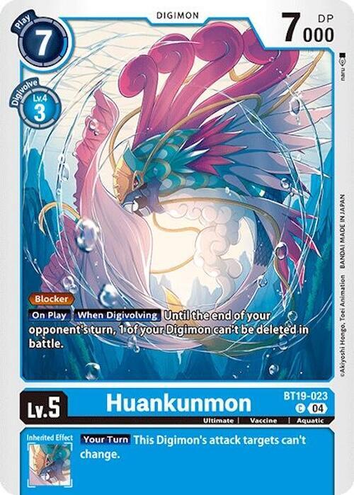 Rina Shinomiya - Dimensional Phase - Digimon Card Game - TCGplayer.com