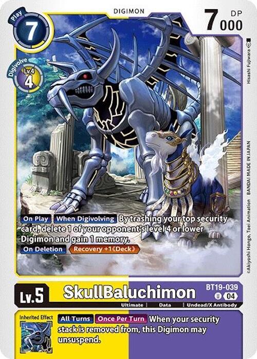 Boutmon - Digimon Promotion Cards - Digimon Card Game