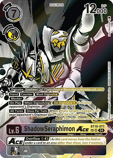 ShadowSeraphimon ACE (Textured) - Release Special Booster 2.0 - Digimon ...