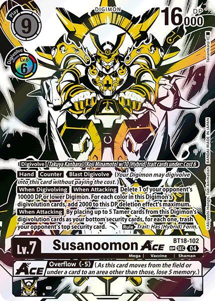 Susanoomon ACE (Textured) - Release Special Booster 2.0 - Digimon Card ...