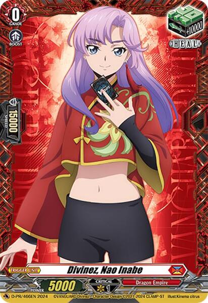 Divinez, Nao Inabe - D Promo Cards - Cardfight Vanguard