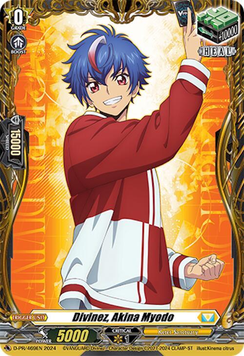 Divinez, Akina Myodo - D Promo Cards - Cardfight Vanguard - TCGplayer.com