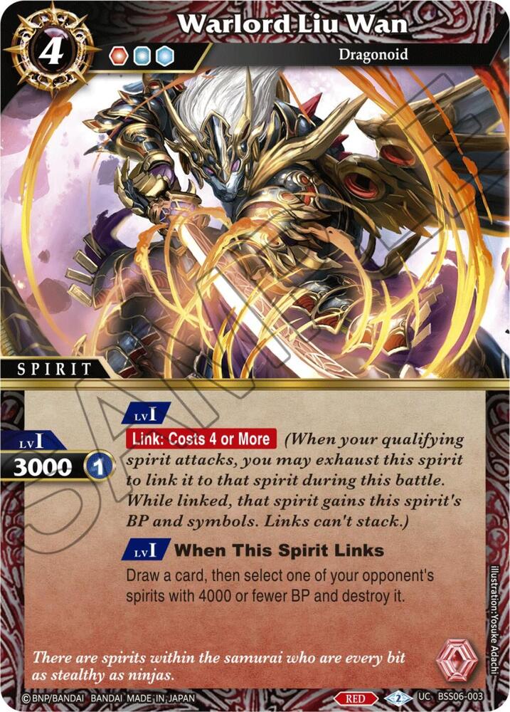 Warlord Liu Wan - Generational Link - Battle Spirits Saga