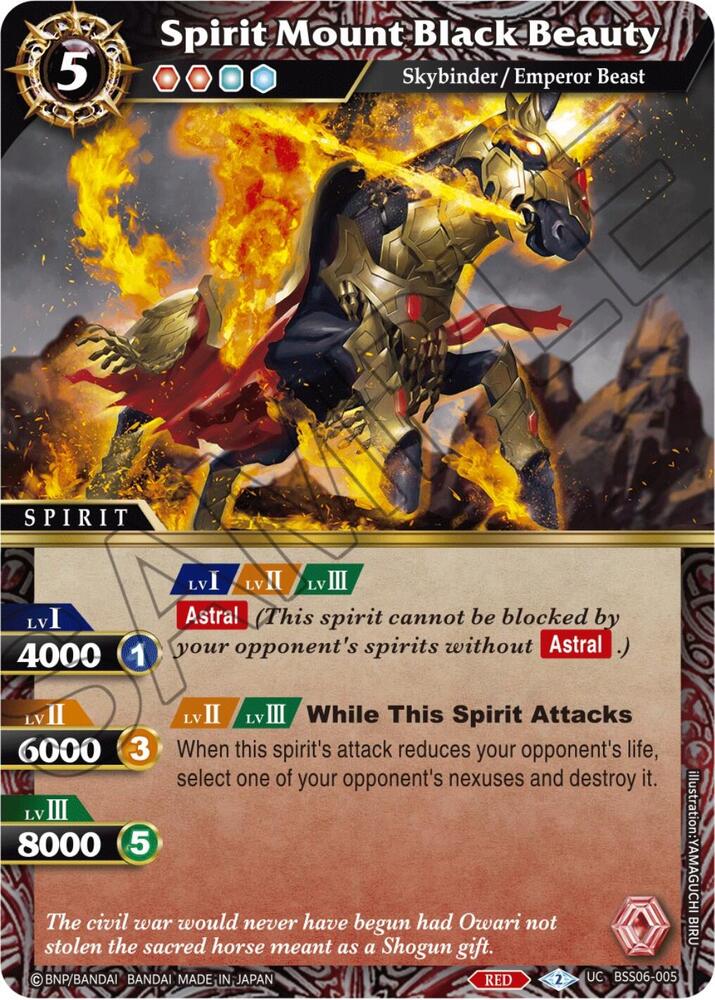 Spirit Mount Black Beauty - Generational Link - Battle Spirits Saga ...