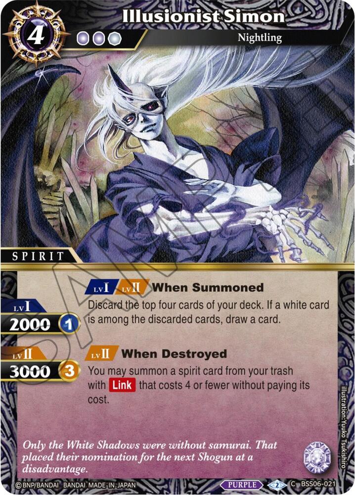 Illusionist Simon - Generational Link - Battle Spirits Saga