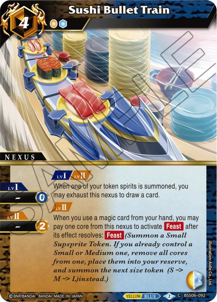 Sushi Bullet Train - Generational Link - Battle Spirits Saga